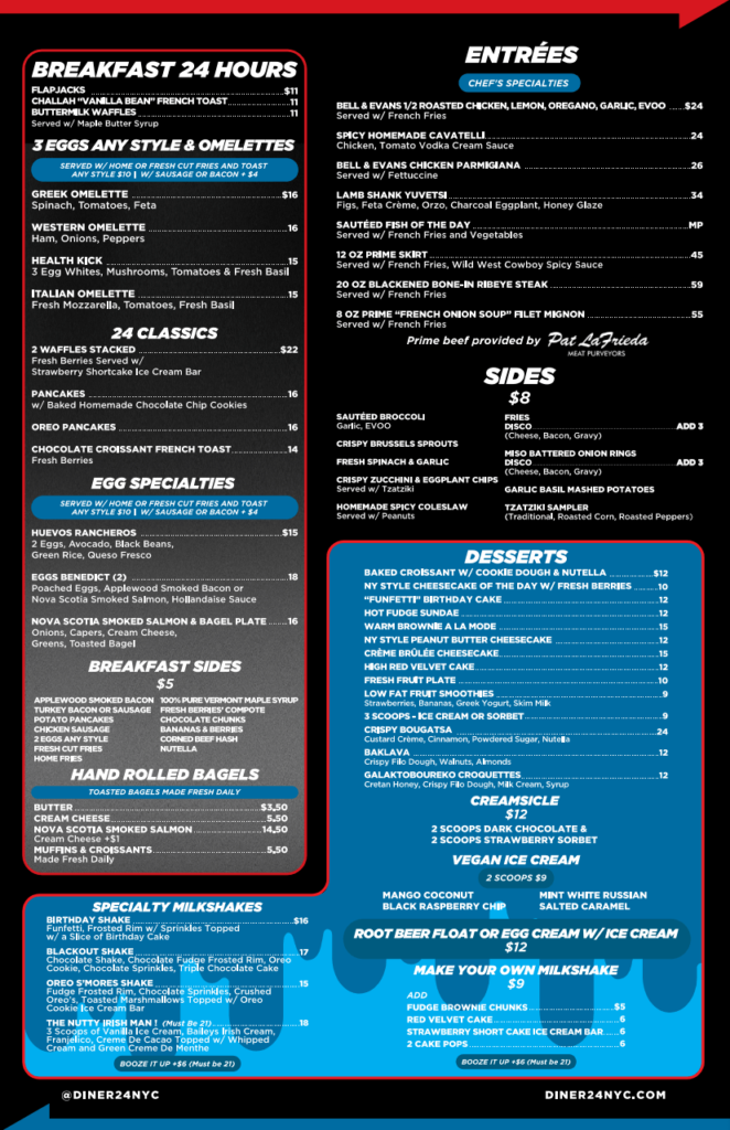 Menu - Diner 24 NYC