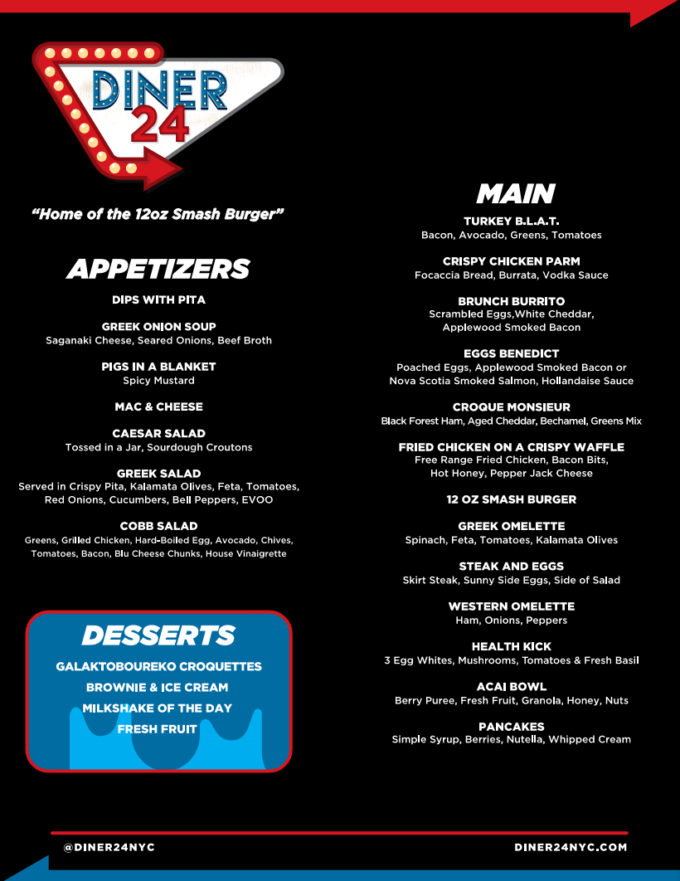 Main Menu - Diner 24 NYC