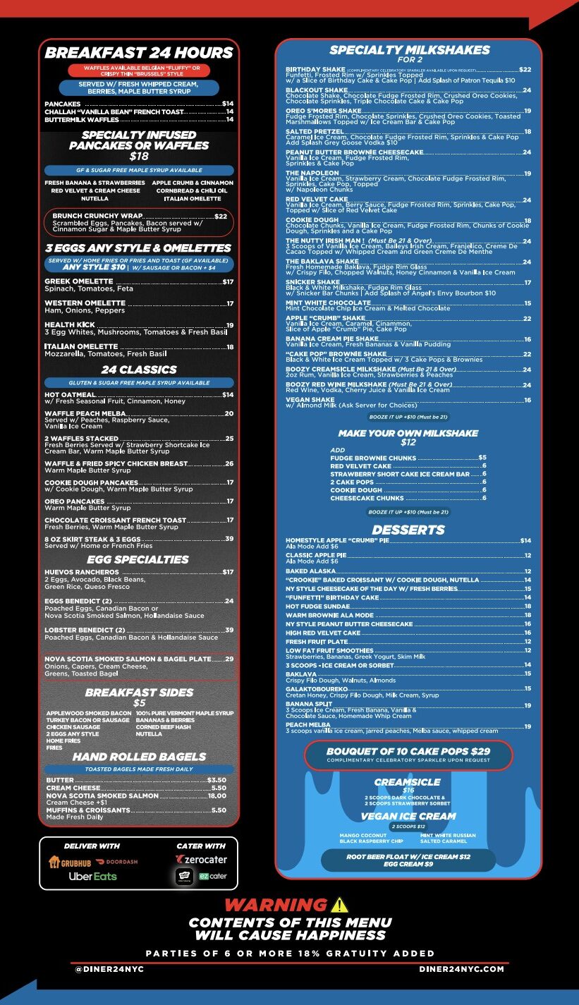 Main Menu Diner 24 NYC Main Menu Diner 24 NYC